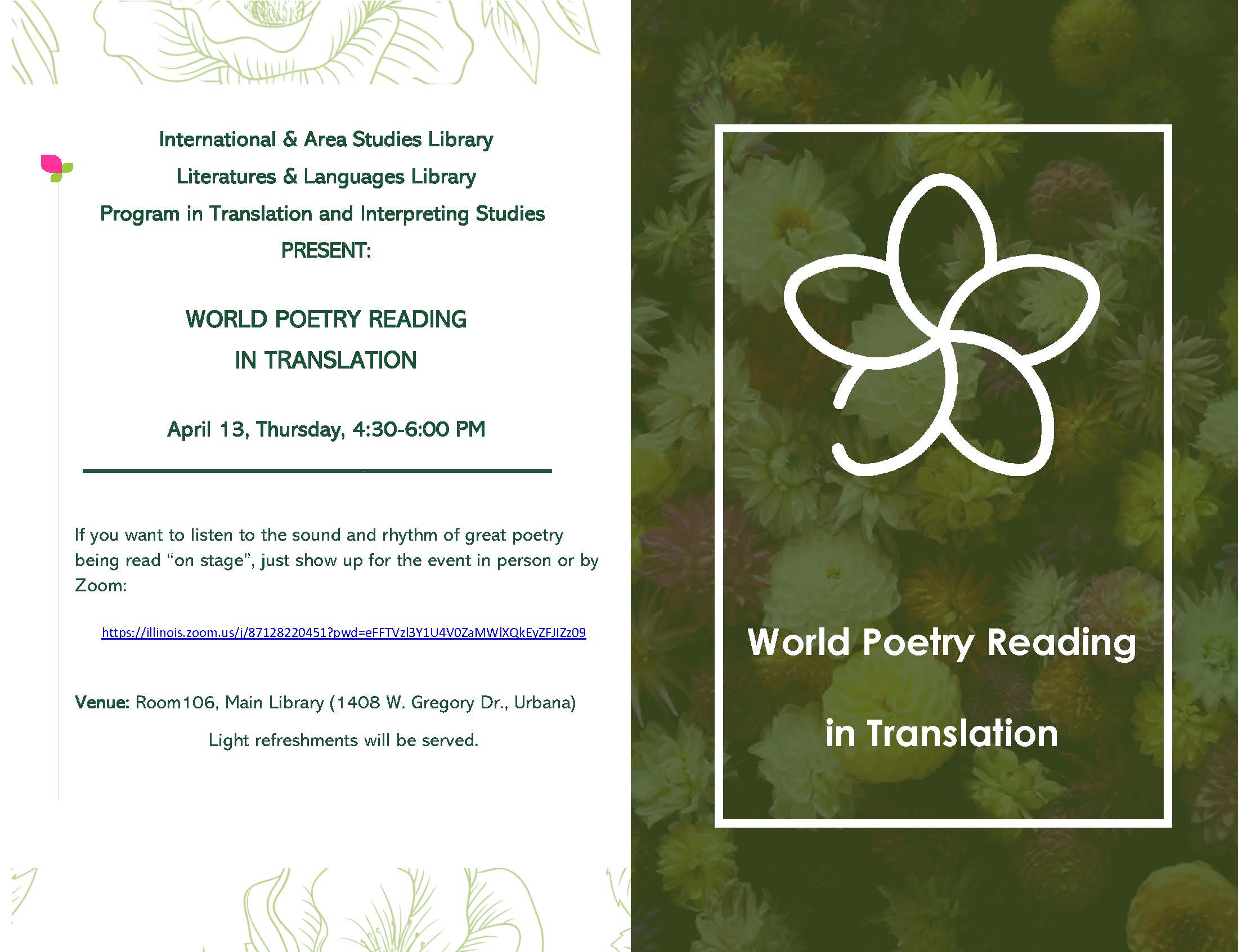 World Poetry Reading in Translation | The Program in Translation & Interpreting Studies | Illinois